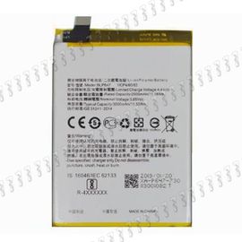 OR電池: 123手機零件批發