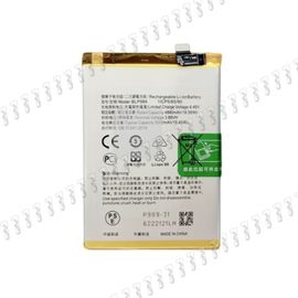 OR電池: 123手機零件批發