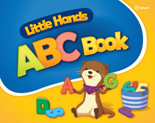 Little Hands Activity Book - Corner Bookstore