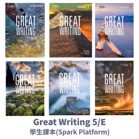 【Great Writing 5/E】英文寫作聖經 Student Book with the Spark Platform 學生課本 (附 ...