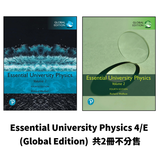 Essential University Physics 4/E (Global Edition) WOLFSON 2冊不分售 - 麗文校園購 ...