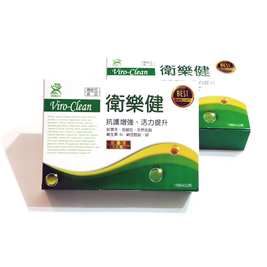 純素食 | 衛樂健機能顆粒飲 Viro-Clean - 好禾HOW HERB